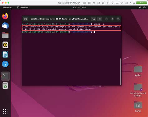 Ambari Build Unexpected Platform Or Architecture: Linux/Arm64 - Imaginative Minds